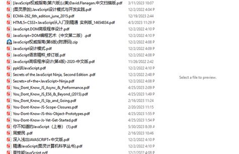 关于程序员技术方面的一些思考伤感汤姆布利柏infoq写作社区