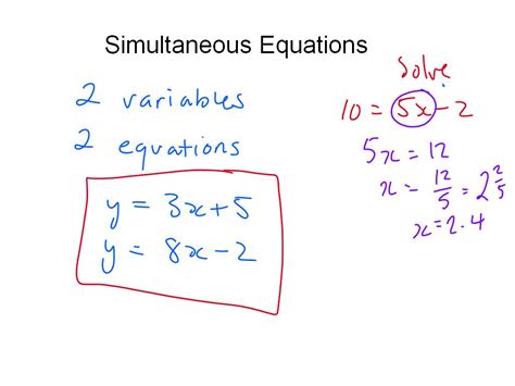 Middle School Maths Simultaneous Equations
