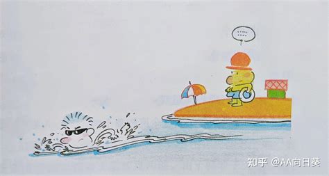 互利的谈判 知乎