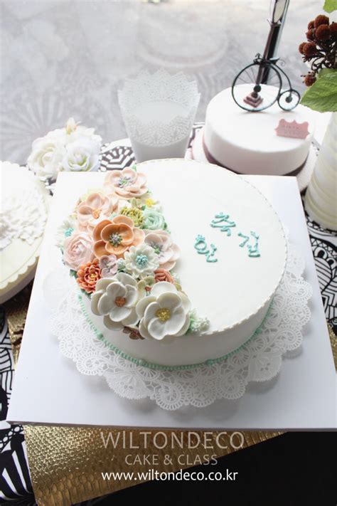 환갑케이크 윌튼데코케익이태원케이크환갑칠순팔순 축하케이크플라워케이크주문케이크이태원윌튼데코 네이버 블로그