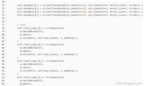 Unet pytorch实现 CSDN博客