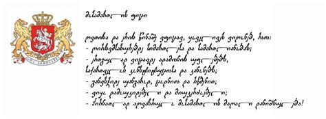 მოსამართლის ფიცი ილია სამართლის ელექტრონული ბიბლიოთეკა სები Electronic Law Library