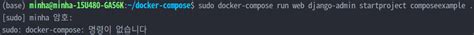 [docker]version In Docker Compose Yml Is Unsupported