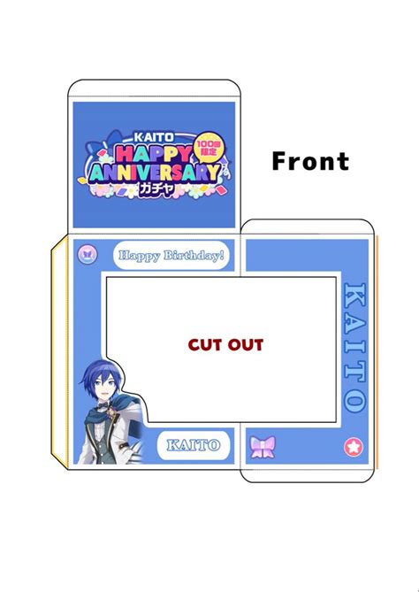Kaito Anniversary Box By Panda In Kaito Paper Doll Template Paper Crafts
