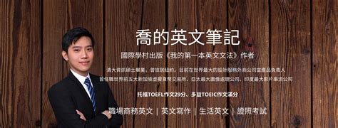 跟著安娜學英文 安息日金句 ＃sabbathverse “要孝敬父母，使你在耶和華你的 神賜給你的地上得享長壽。” Honor