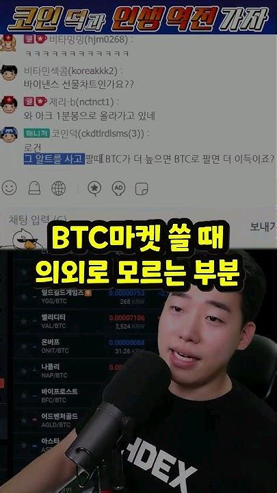 알아도 다시 보자~ Youtube