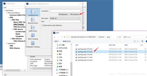 spring的xml文件不给提示 spring xml不提示代码 csdn博客