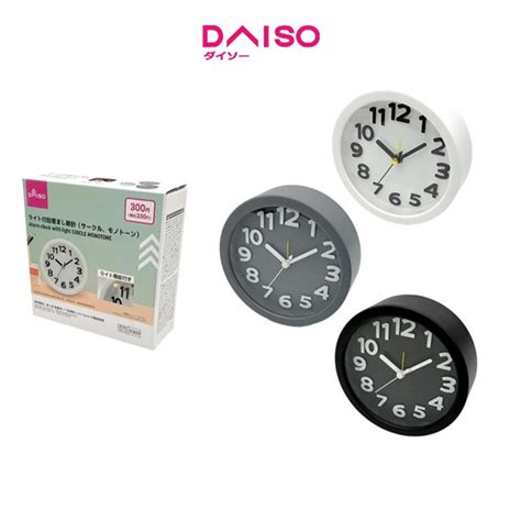 Jual Daiso Alarm Clock With Light Circle Monotone Shopee Indonesia
