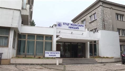 Невенка Јанковић нова извршна директорка Жељезаре Српска радио телевизија