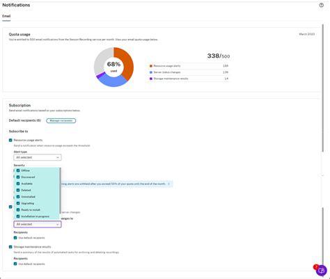 Notifications Session Recording Service
