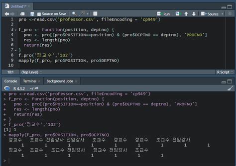 [복습] R Programming Language 적용함수 Sapply Lapply Mapply Apply 2