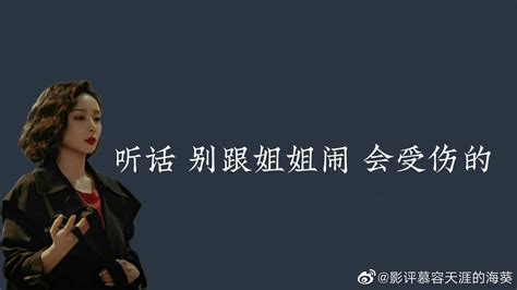 告诉老默我想摸鱼了，《狂飙》热播
