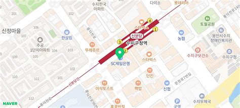 수지 피부과 방문 메이퓨어 수지점 편평사마귀 제거 후기 듀오덤 엑스트라씬 추천 네이버 블로그