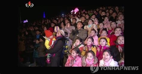 北 김정일 생일 축하 불꽃놀이김정은에 충성 촉구종합