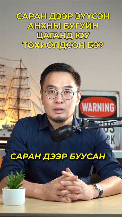 Steppe Steppe Watches • Instagram Photos And Videos