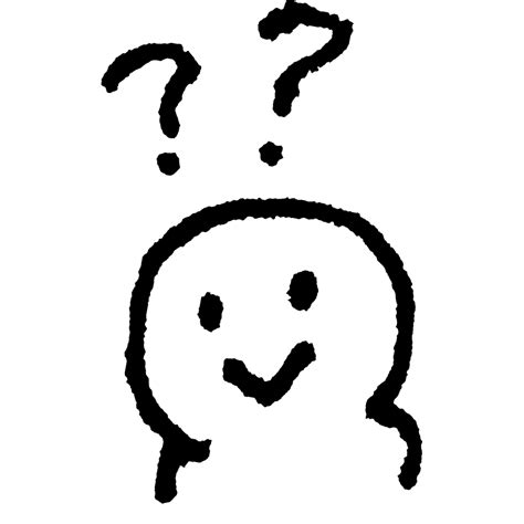 はてな 人 イラスト 無料