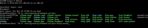 在centos7中修改改ip为什么输入vi etc sysconfig network scripts ifcfg ens33后显示是空白 跟别人的图片不一样 服务器 csdn问答