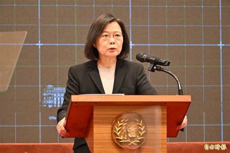 還稅於民「發現金」？ 國安高層會議1231討論 政治 自由時報電子報