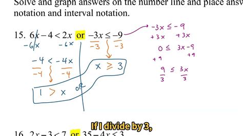 Disjunctions Youtube