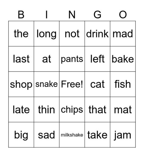 Legendary Cvc Magic E Bingo Card