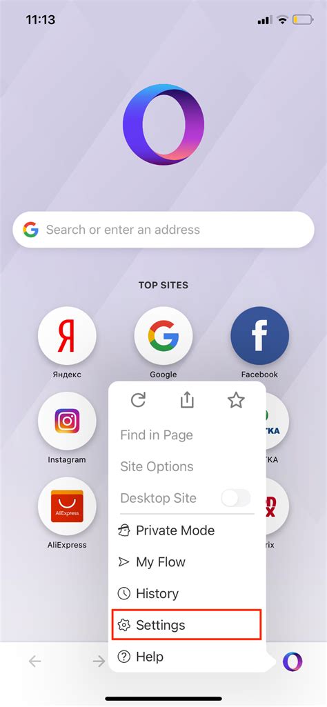 How To Clear Cookies On IPhone