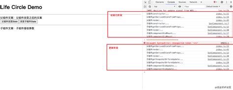 tag react 学习笔记