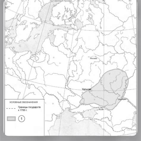 Укажите название войны в ходе которой вспыхнуло восстание обозначенное в легенде Школьные
