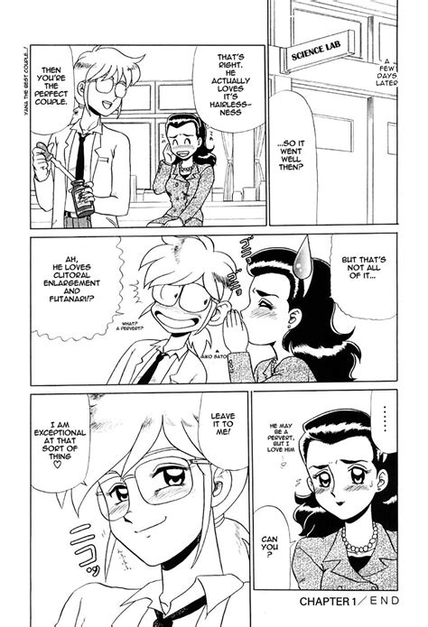 Hentai Laboratory Ch Page Nhentai Hentai Doujinshi And Manga
