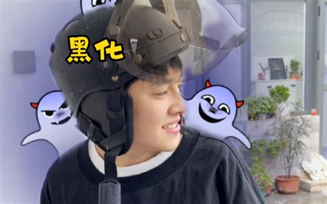 二哥：以大哥之道还治小弟之身 赵鹏皓和姐姐 赵鹏皓和姐姐 哔哩哔哩视频