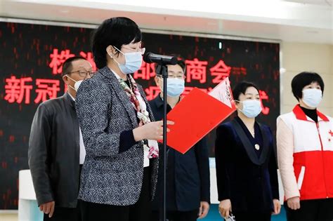 株洲市邵阳商会向渌口区人民医院捐款212万元 株洲社会组织网