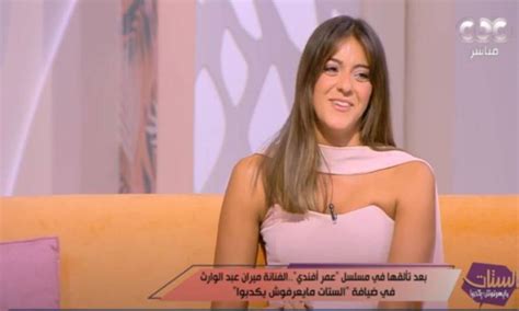 بعد تألقها في عمر أفندي ميران عبد الوراث نفسي في الأكشن مبتدا