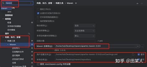 ubuntu live server安装JDK 与远程编程环境和maven 知乎