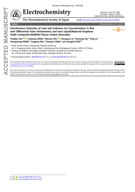 Pdf Simultaneous Detection Of Lead And Cadmium Ion Concentrations In Rice With Differential