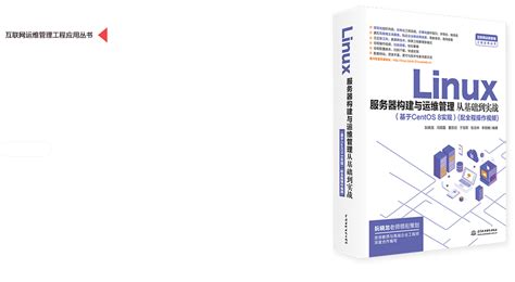 棒棒堂 互联网技术的学习与成长