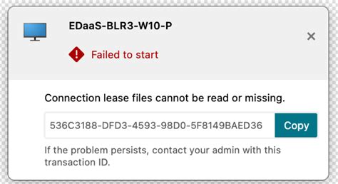 Citrix Virtual Apps And Desktop 7 2212