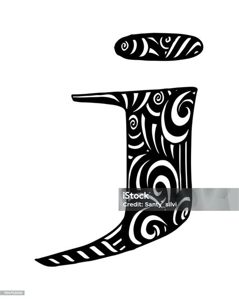 편지 J 색칠입니다 벡터 장식 개체그림 컴퓨터 드레스 레이스섬유 숫자 기호그림 개념에 대한 스톡 벡터 아트 및 기타 이미지 Istock