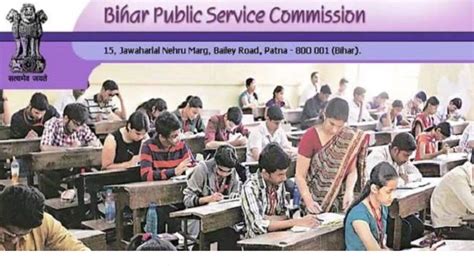 Bpsc 68th Prelims Answer Key ये है बीपीएससी 68वीं प्रीलिम्स आंसर की रिलीज होने की डेट ऐसे कर