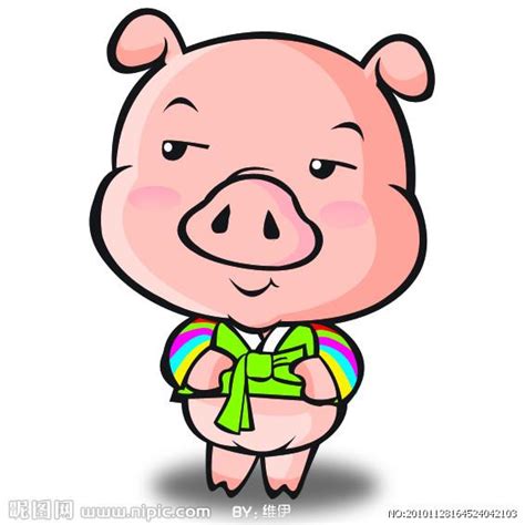 2017年11月10日—河南生豬價格行情走勢 每日頭條