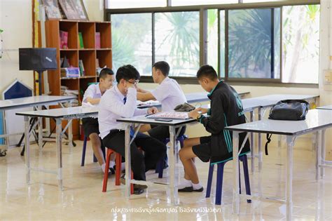 ซ้อม กลุ่มสาระการเรียนรู้คณิตศาสตร์ โรงเรียนศรีวิไลวิทยา