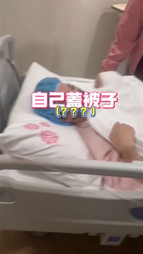 試管療程 先說為什麼要輸卵管切除手術 畢竟兩側都水腫發炎在植入前必須把周圍障礙物清除乾淨 確保寶包可以安穩住在家 子 裡 宮 這大概對我