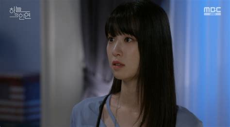 ‘하늘의 인연 정우연 전혜연♥서한결 포옹→외박에 충격 “당장 집으로 데려와”