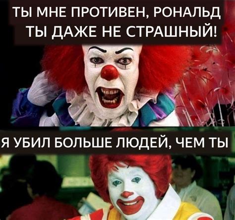 Вкусно и точка Пикабу