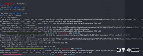Linux环境下anaconda3安装并配置 知乎