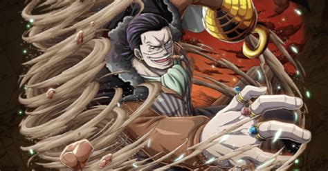 【トレクル】クロコダイルstampedeの評価【ワンピース トレジャークルーズ】 ゲームウィズ