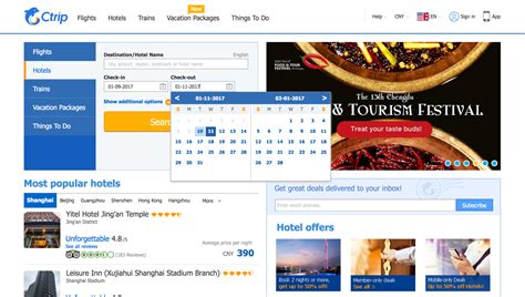 Date Input Form Fields UX Design Guidelines NN G
