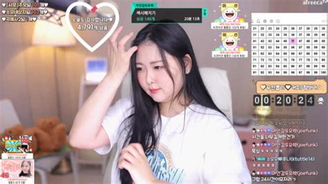 박소유 🎶24시간이 모자라 선미 도전 미션 갑자기 분위기 섹 시 해지기 Feat 씨죠 ~~ㅋㅋㅋ Soop Vod