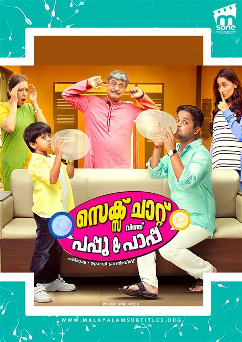 Sex Chat With Pappu Papa