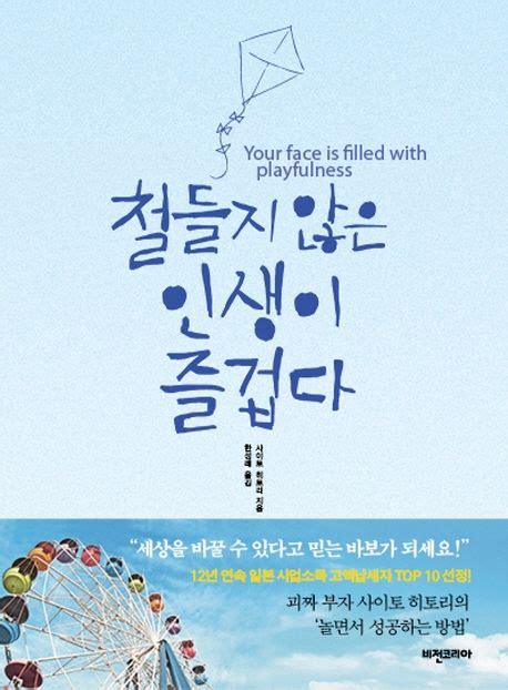 짧고 좋은 글귀 모음 42 짧은 명언 필사노트 좋은 글 모음 네이버 블로그
