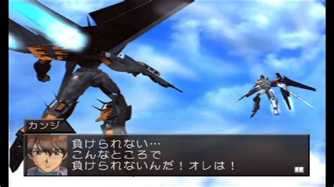 サンライズワールドウォー プロローグ 後編 Youtube