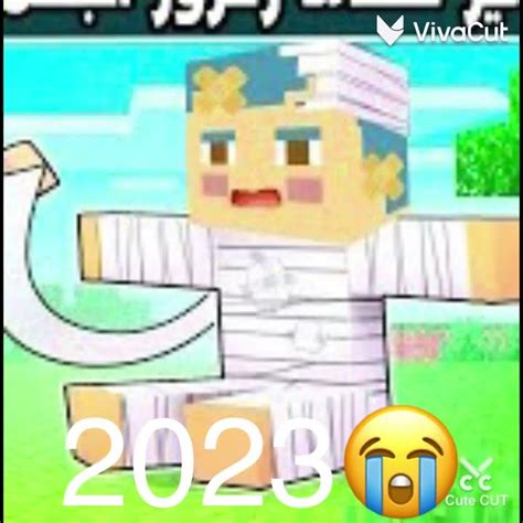 تطور زعرور البطل تصميم لي زعرور البطل Youtube